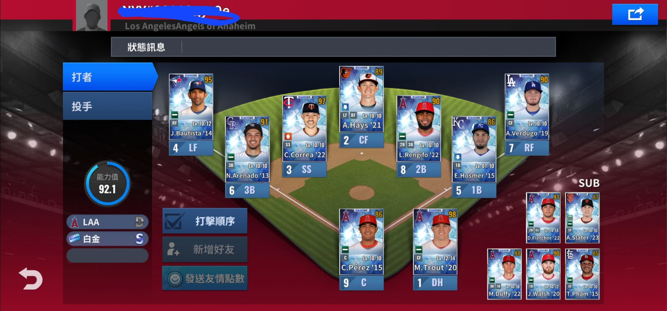 MLB：9局職棒24帳號-【92等】大谷21簽-8591寶物交易網