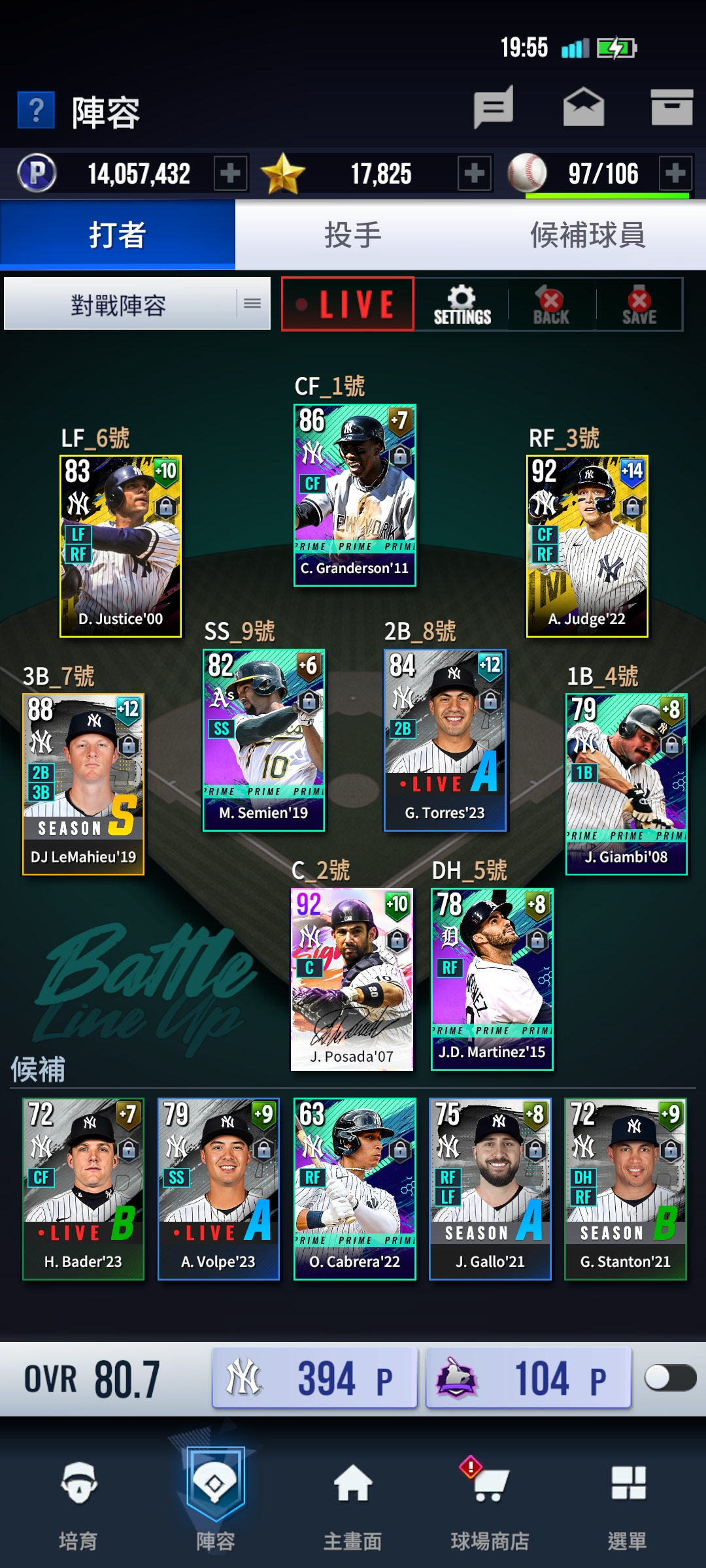 MLB 9局職棒 勁旅對決帳號-【80.8ovr】洋基+10頂簽，最後下殺-8591寶物交易網