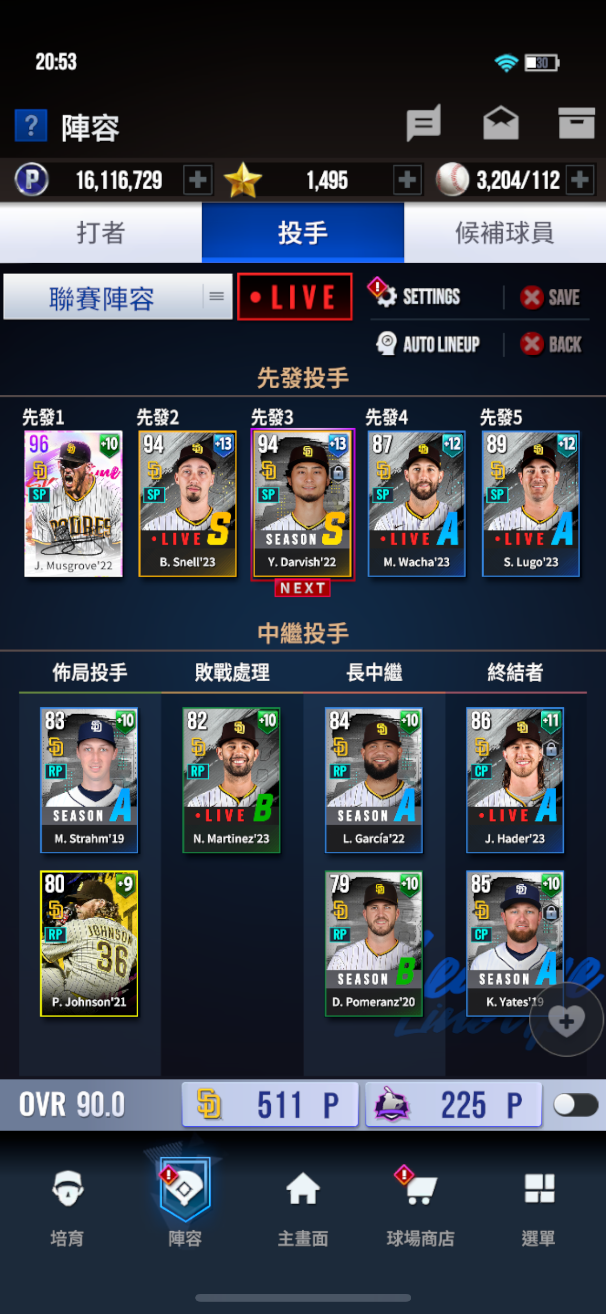 MLB 9局職棒 勁旅對決帳號-【45等】售3簽教士OVR90.1-8591寶物交易網