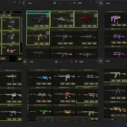 狂戰UZI 黃金PSG 白金PSG 櫻花M4 小豚XM8 多刀 百萬SP 多套裝