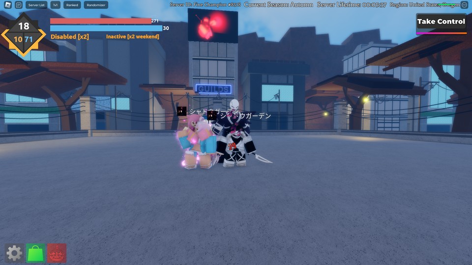 Sakura stand（有時不一定在）-ROBLOX 機器磚塊