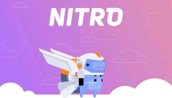 NITRO送禮月250 年2450 年登1230 特效送禮4折起 接加成和快到期-8591寶物交易