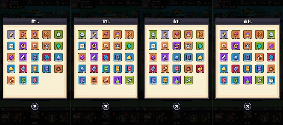 【60等】[安卓 未綁定]tc 246 5種s裝備帳號，剩4個帳號 3 8進度