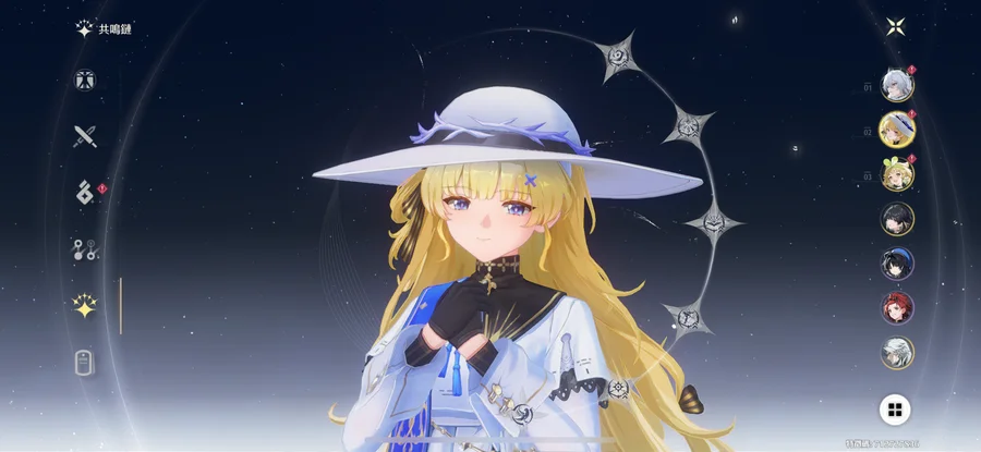 【38等】贊妮0+1菲比0+1維里奈1