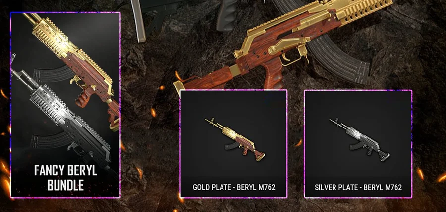 鍍金Beryl M762 鍍銀Beryl M762禮包 鍍金M416 CDK序號