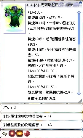 8591寶物交易-安全、快速