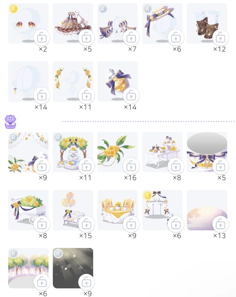 雙子可可回血賣場( ॣ•͈૦•͈ ॣ)